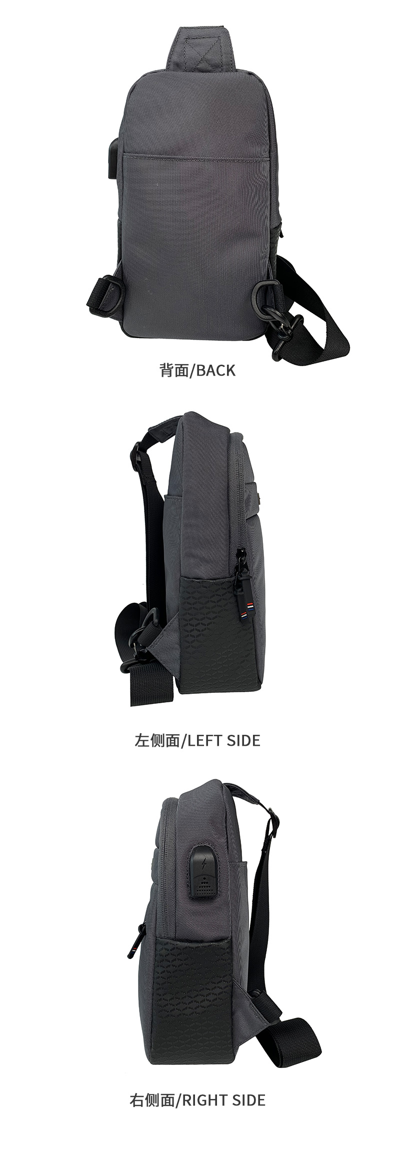 斜挎包休闲背包单肩 - verage