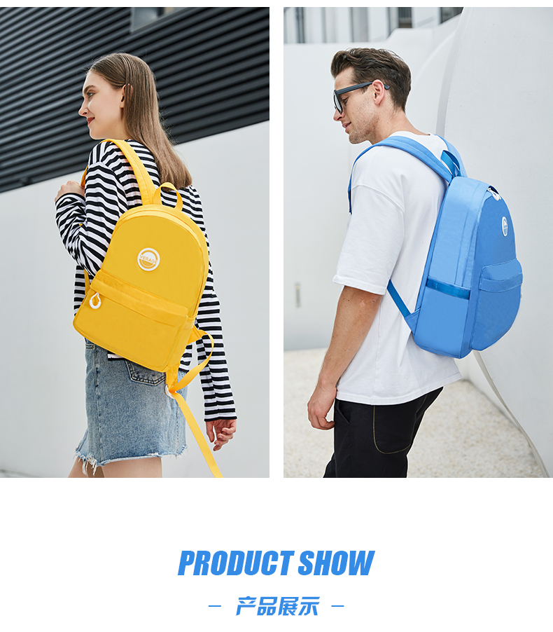 泡泡糖包包 - verage