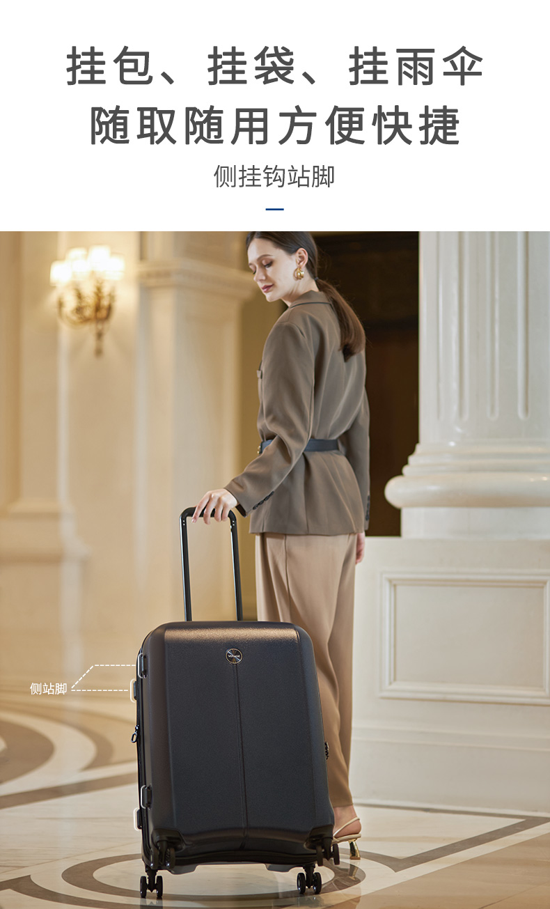 Houston休斯敦 - verage