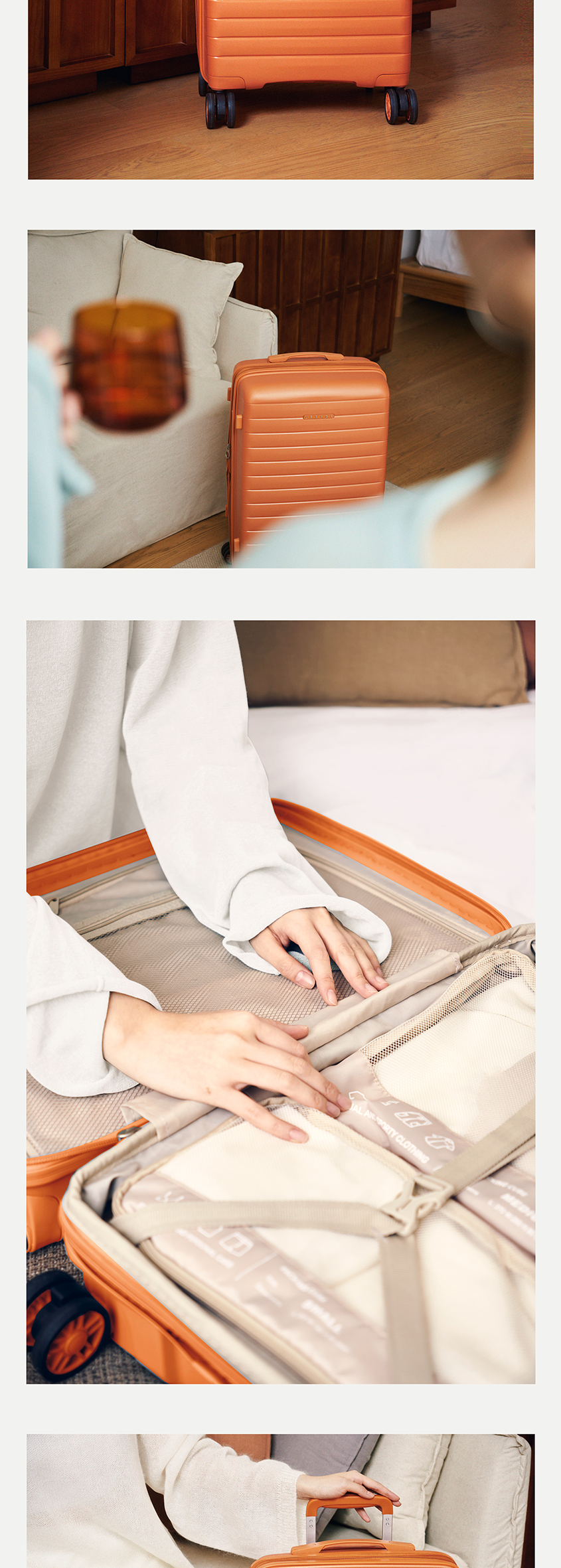 波特里PORTREE 抗摔旅行箱 - verage